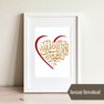 Heart Shaped Kalima Gold Glitter {Instant Download} — Home Synchronize
