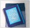 The Holy Quran-Fabric Cover-Embroidered-Home Synchronize