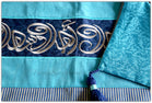 Table Runner Embroidered with Arabic Calligraphy-Small — Home Synchronize