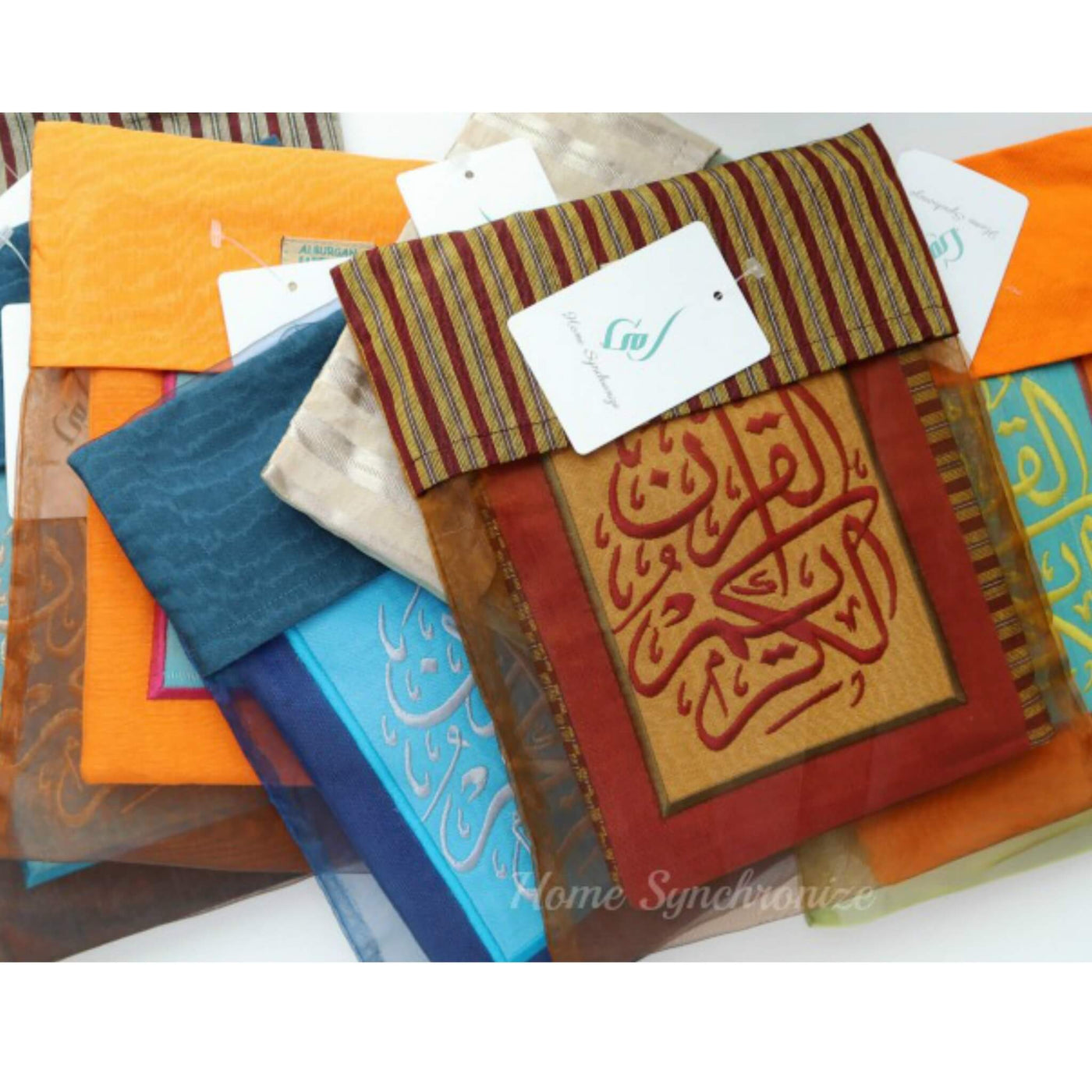 The Holy Quran-Fabric Cover-Embroidered-Home Synchronize
