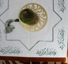 Ramadan Embroidered Table Topper with Tassels — Home Synchronize
