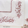 Ramadan Embroidered Table Topper with Tassels — Home Synchronize