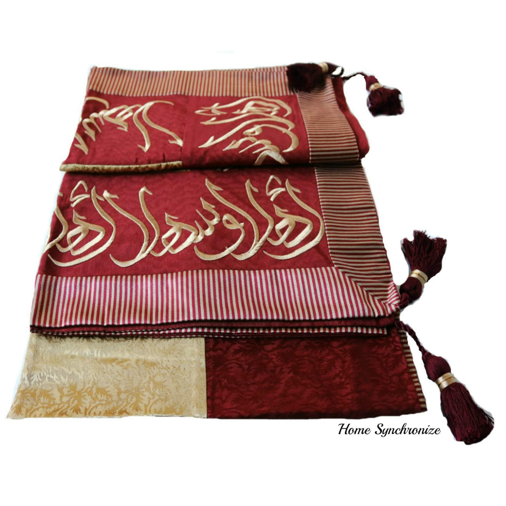 Arabic Calligraphy, Arabic Home décor - Home Synchronize