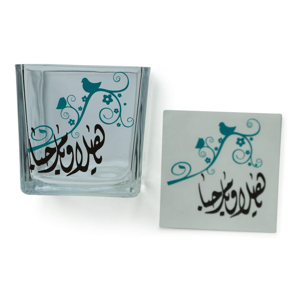 Buy Ya Hala Wa Ya Marhaba Decal - Home Synchronize